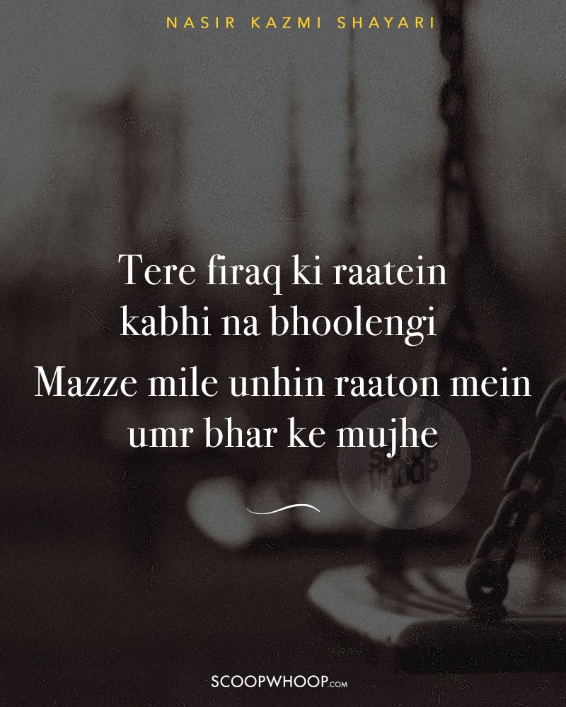 24 Shayaris By Nasir Kazmi That Perfectly Depict The Pain Of A Lonely Heart