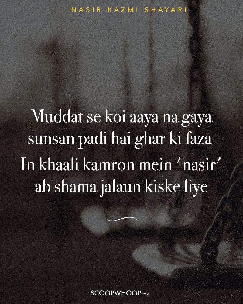 24 Shayaris By Nasir Kazmi That Perfectly Depict The Pain Of A Lonely ...