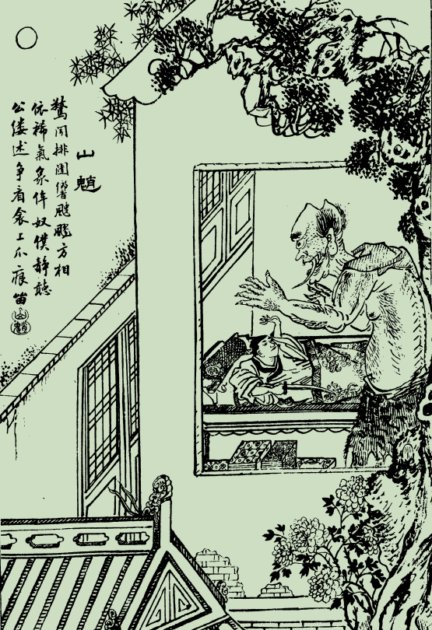 10 Chinese Horror Urban Legends That Will Give You Recurring Nightmares ...