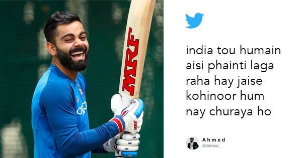 India May Have Won On The Pitch, But Pakistani Twitter Won In The Jokes ...
