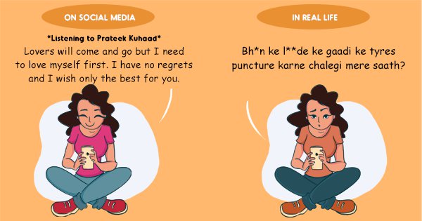 15 Times Your Social Media Personality Is Different From Your Real Life