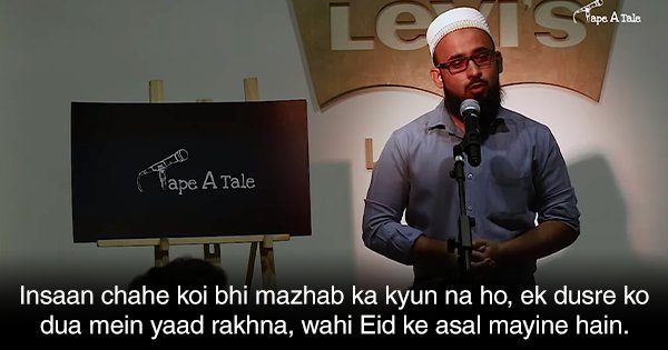 This Simple Poem Talks About How The True Spirit Of Eid Is In The ...