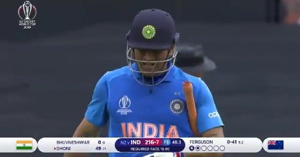 This Video Of MS Dhoni Crying After Getting Out Against New Zealand In ...
