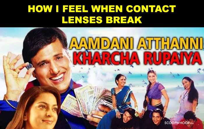20 Memes On Wearing Contact Lenses That You Will Relate To