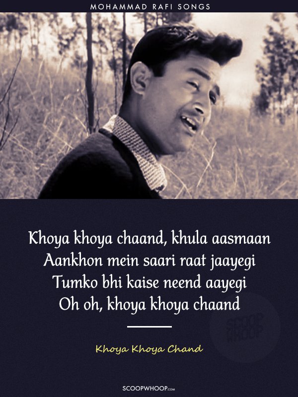 15 Prominent Songs From Mohd. Rafi