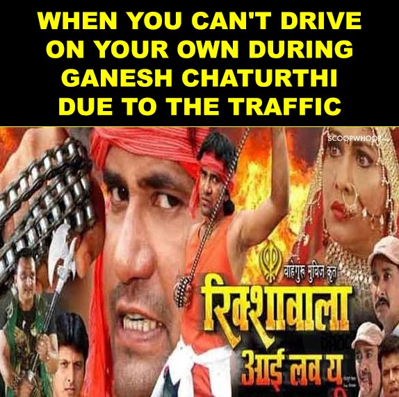 12 Ganesh Chaturthi Memes