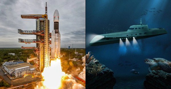 India To Send Submerible Vehicle Deep Under the Sea Under The ...