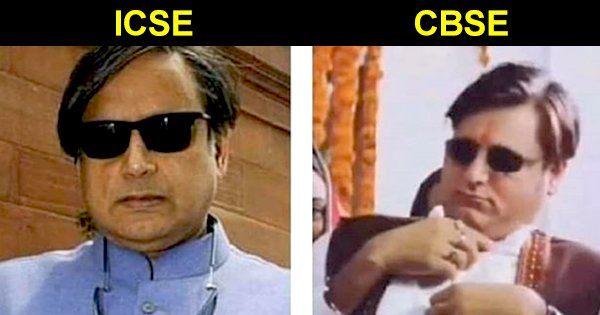 This Instagram Account On ICSE Memes Will Make You Laugh Like Hell ...