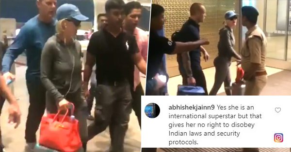 Katy Perry Ignores A Security Officer At The Airport & Enters Without A ...