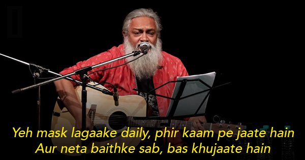 'Pollution Song' By Rahul Ram Takes An Honest Dig At The Toxic Air Quality