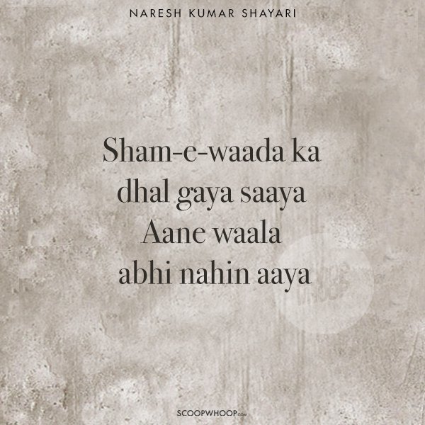 11 Shayaris By Naresh Kumar Shad On Love And Heartbreak