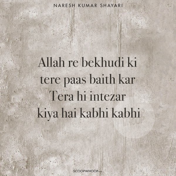 11 Shayaris By Naresh Kumar Shad On Love And Heartbreak