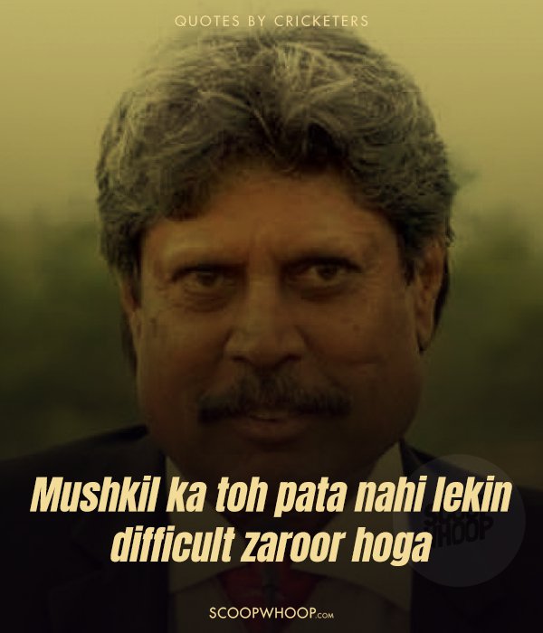 Goti Muh Mein Tha: 10 Iconic Cricketing Quotes From This Decade That ...