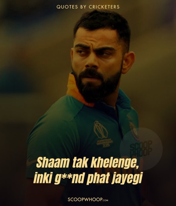 Goti Muh Mein Tha: 10 Iconic Cricketing Quotes From This Decade That ...
