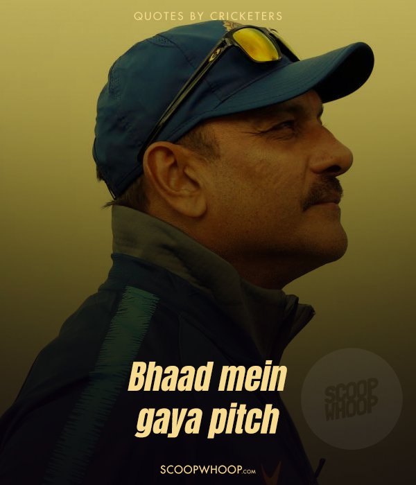 Goti Muh Mein Tha: 10 Iconic Cricketing Quotes From This Decade That ...