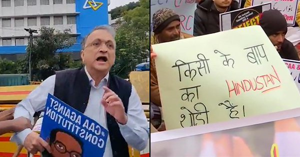 Protests Against CAA In Pictures