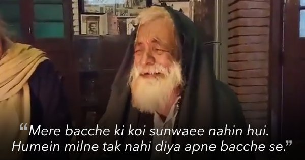 Heartbreaking Video Of Distraught Father Whose Son Died Due To Police ...