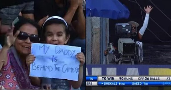 Dad Is Behind The Camera: Watch This Cameraman & His Daughter Sharing A ...