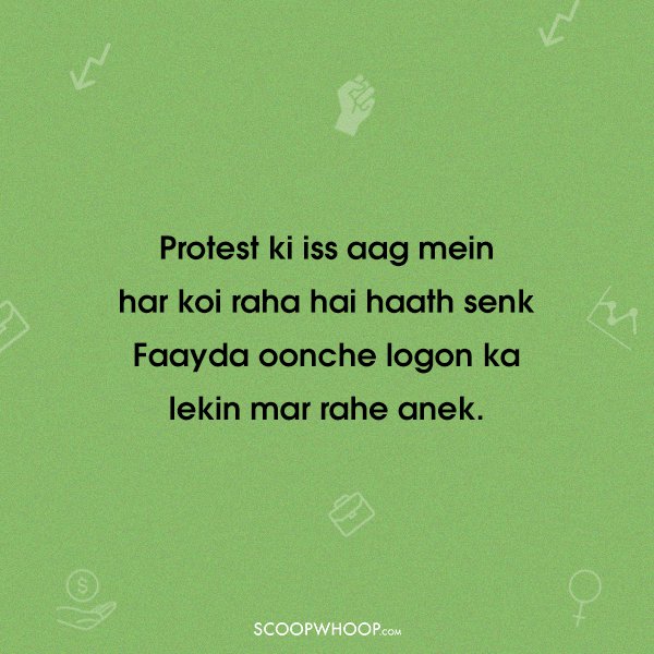 From Internet Ban To Unemployment: 12 Short Poems That Explain The ...