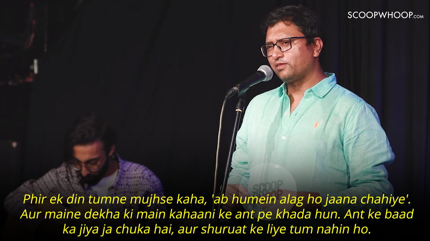 Gopal Dutt Takes Us Through A Relationship Cycle In A Beautiful Poem