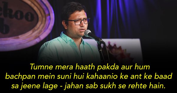 Gopal Dutt Takes Us Through A Relationship Cycle In A Beautiful Poem