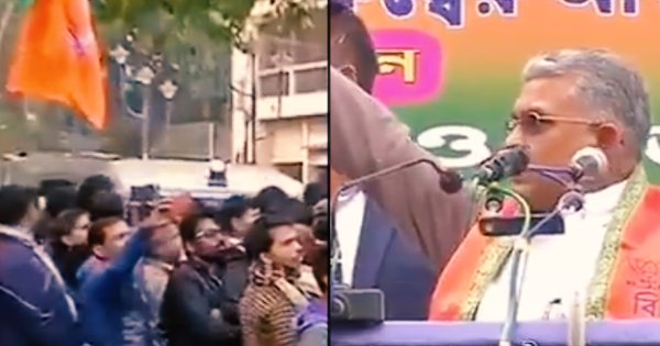 BJP MP Dilip Ghosh Under Fire For Turning Ambulance Away During Rally ...