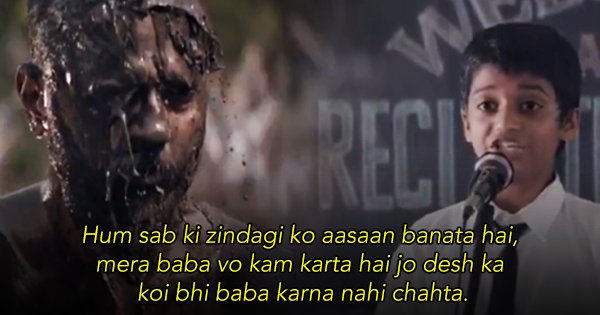 Mera Baba desh chalata hai, Ratan Tata's video on Garima campaign melts internet