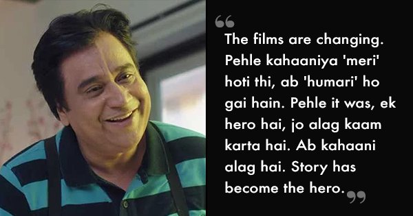 Interview Of Manu Rishi