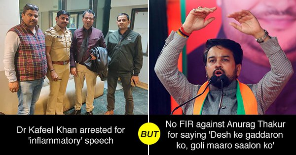 5 Examples Of Double Standards In Recent Events That Make Us Lose Faith ...