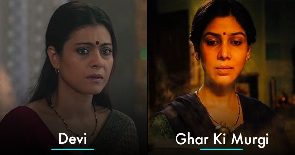 7 Short Films That Released In 2020