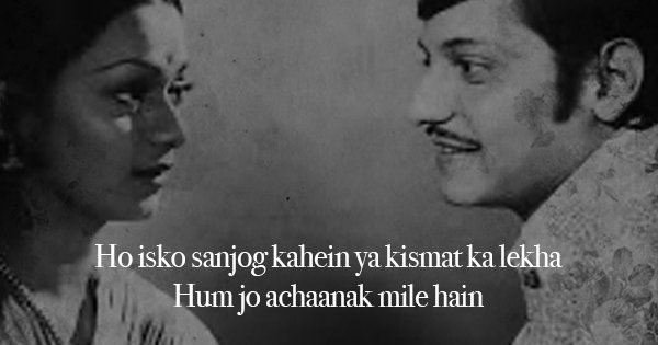 6 Romantic songs from the classic old movie Chitchor