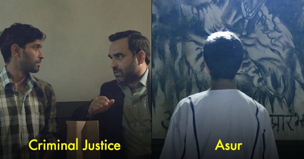 14 Web Series Like 'Paatal Lok' You Should Watch Next If You Liked It