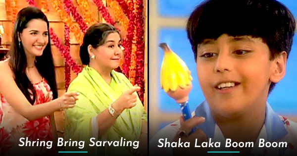 14 Best Kids TV Show Theme Songs Which We Can Still Sing Lyric To Lyric ...