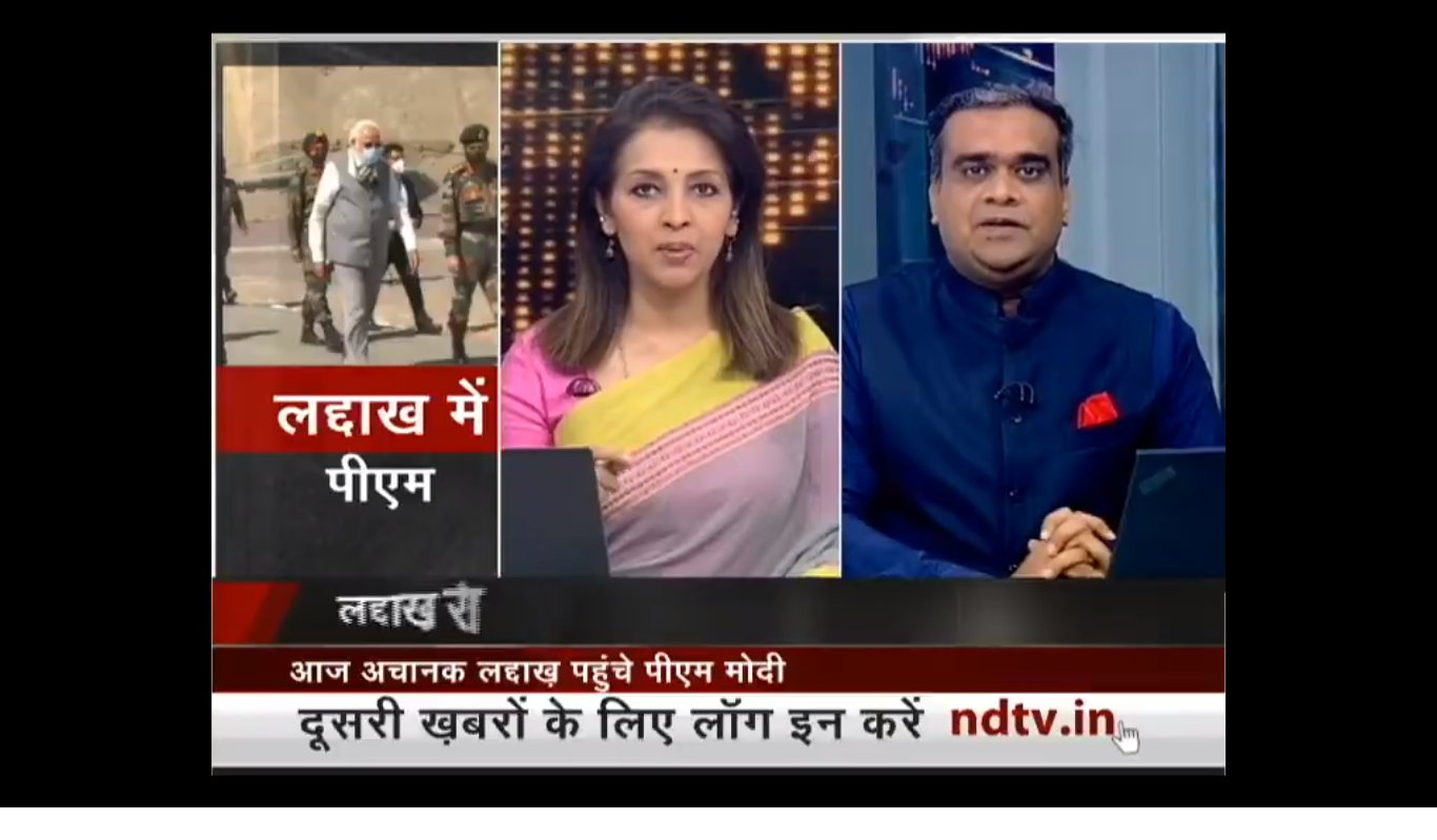 NDTV News Reporters Stayed Calm Even As An Earthquake Hit Them Mid-Report