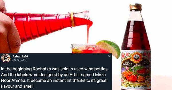 Humble Beginnings To An Extraordinary Legacy: The Story Of Our ...