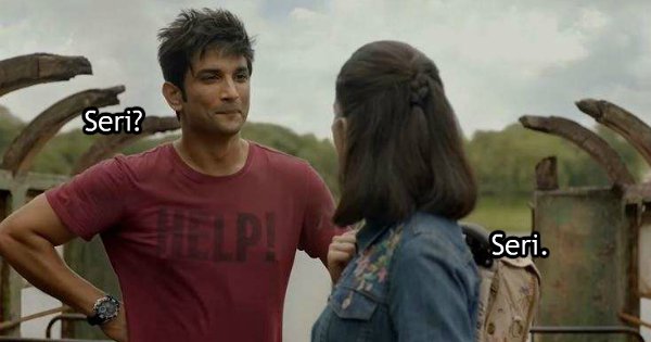 Meaning of 'Seri' in Dil Bechara | Sushant Singh Rajput Dialogue 'Seri'