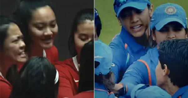 Our Women's Cricket Team Was Featured In Nike Ad With The World's Best ...