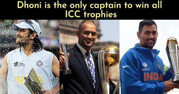 10 Of The Most Unique Records Held By MS Dhoni