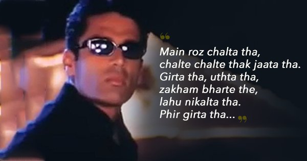 Can Someone Tell Me How Dev In Dhadkan Became A Millionaire In Just 3 ...