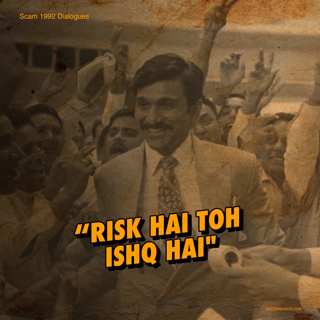 10 Best Harshad Mehta Dialogues | Top 10 Scam 1992 Dialogues