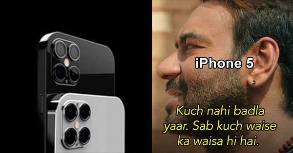 Apple Launched The All-New iPhone 12. But Twitter Is Like, iPhone 5, It ...