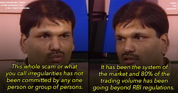 We Found An Old Video Of Harshad Mehta Telling His Side Of The Story ...