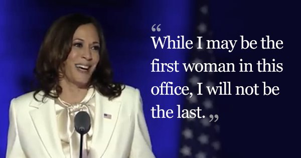 Vice President-Elect Kamala Harris' Acceptance Speech Is A Beacon Of ...