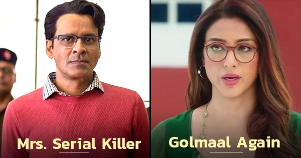 12 Times Talented Actors Wasted Their Craft On Below-Average Films