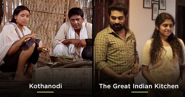 11 Non-Hindi Films That Truly Capture The Spirit Of India