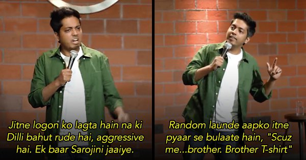 10 Times I Wanted To Be BFFs With Aakash Gupta Cuz He Literally Made Me ...