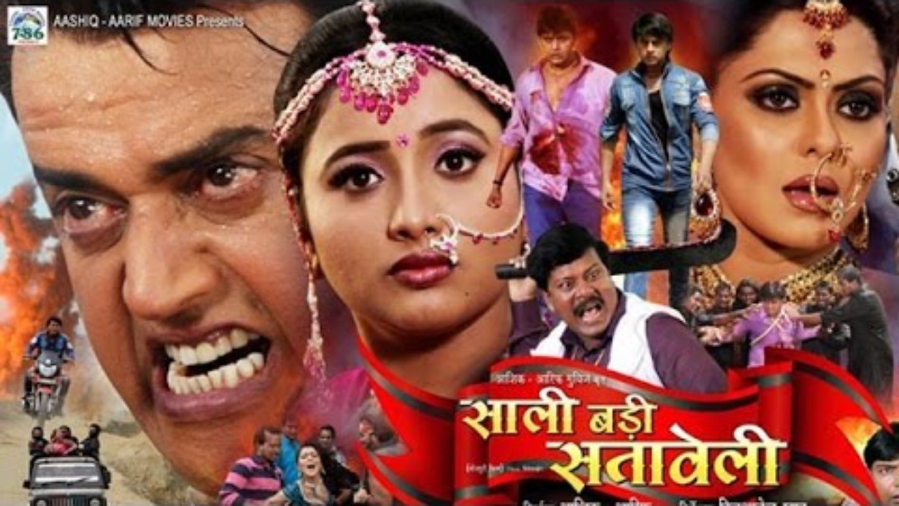 27 Film Posters That Prove Bhojpuri Movies Have The Best Titles