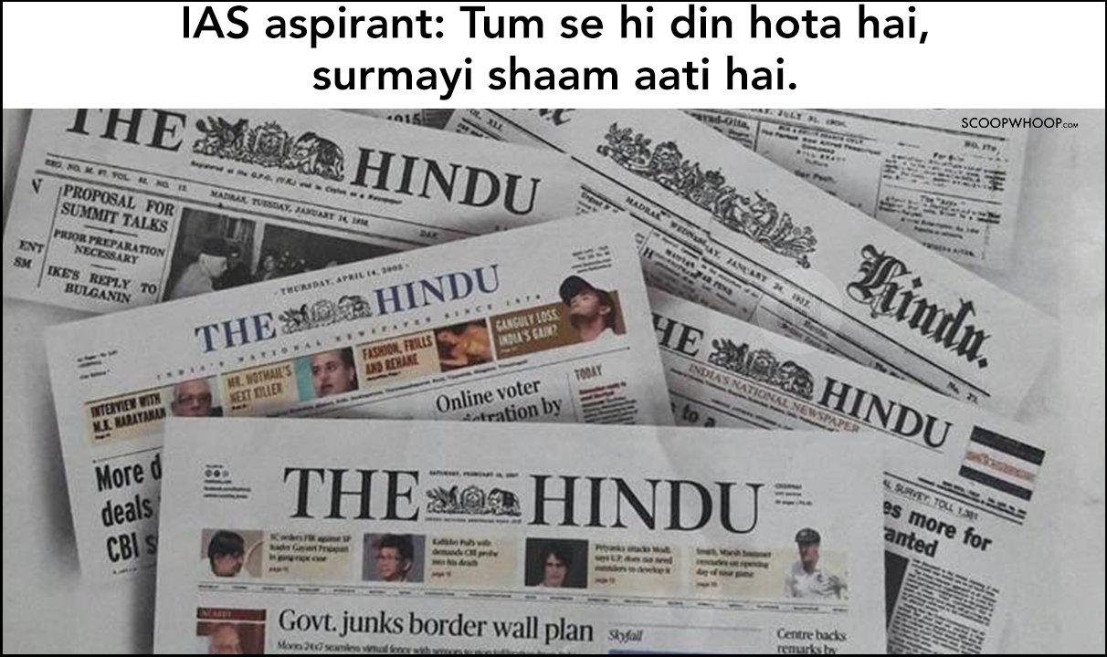 IAS Exam Memes | Memes On IAS Exams