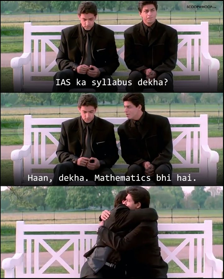 IAS Exam Memes | Memes On IAS Exams