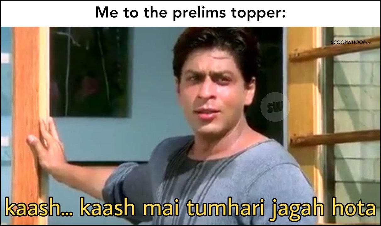 IAS Exam Memes | Memes On IAS Exams